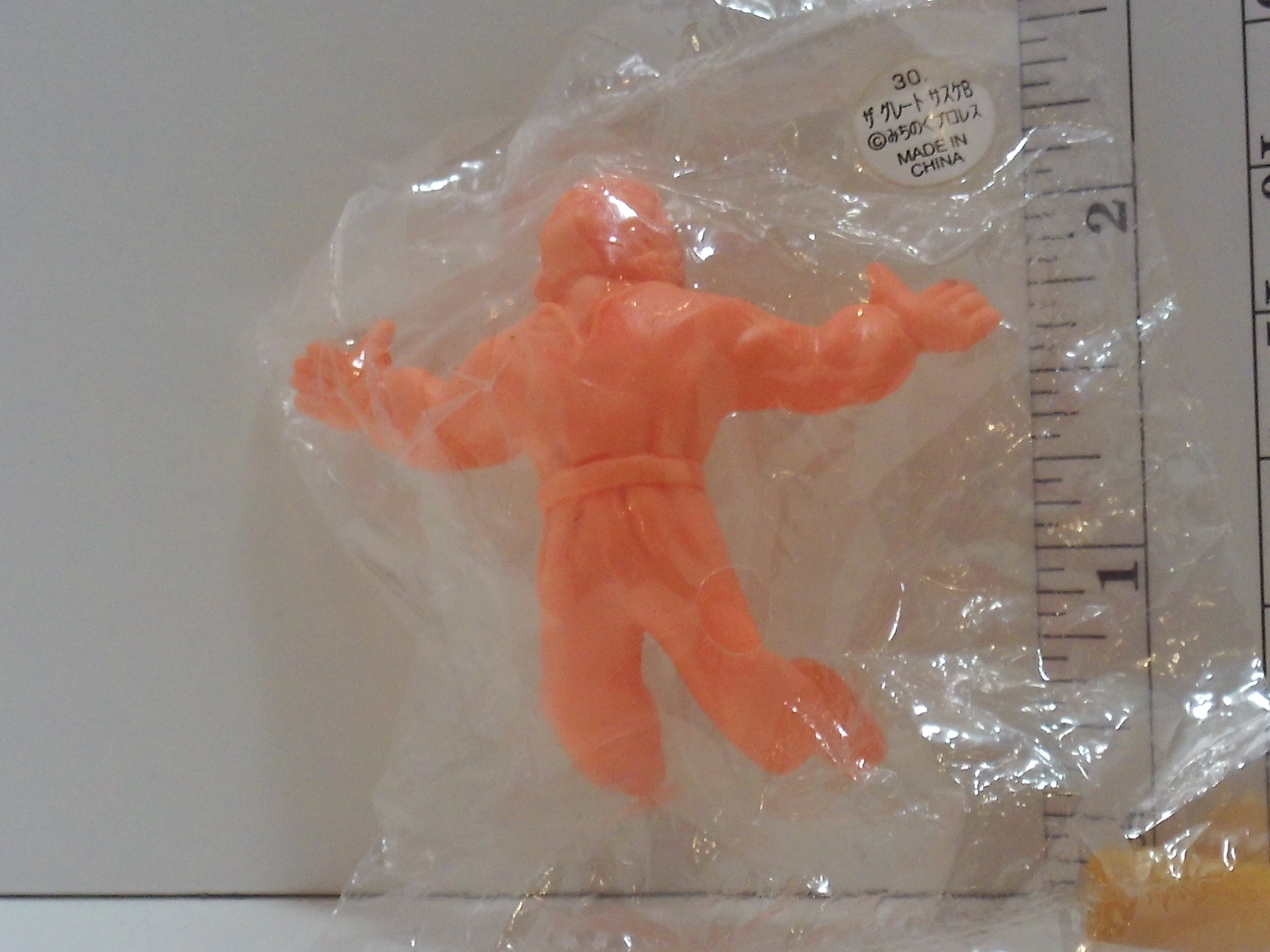 Charapro NJPW MMA Kickboxing Keshi Keshigomu Japanese Rubber Figures ...